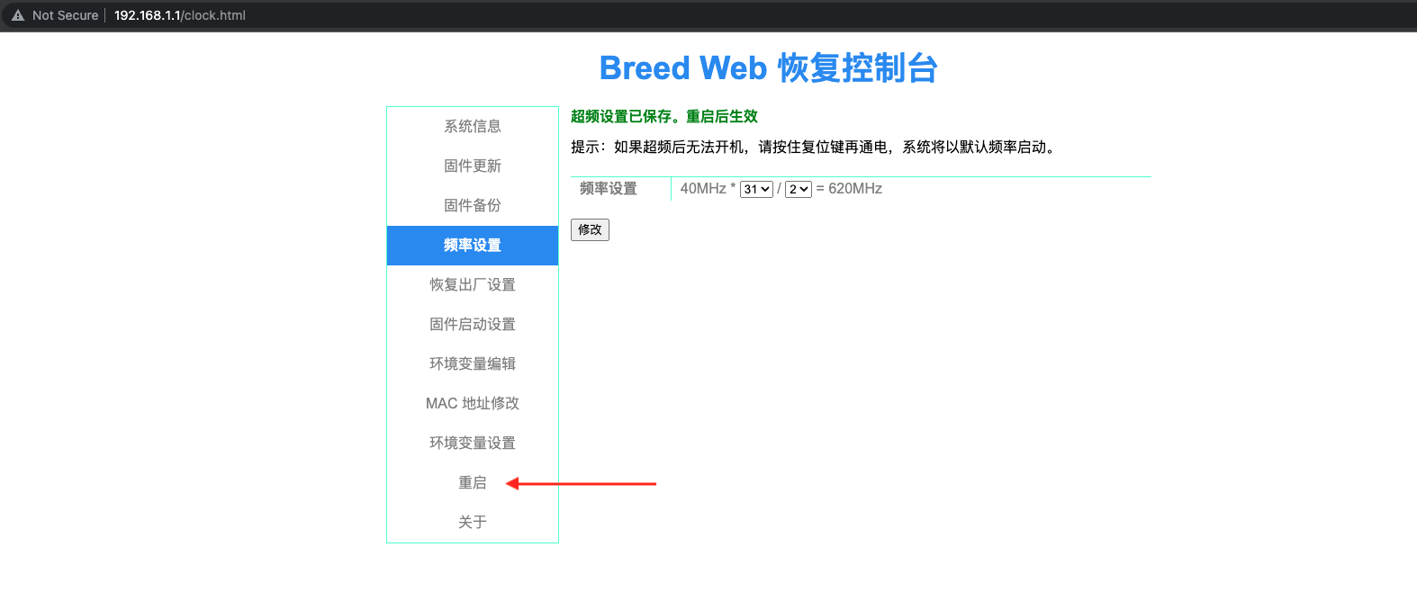 Overclock Bolt BL-100/BL-201 (Mediatek MT7620A) | Radito's Blog